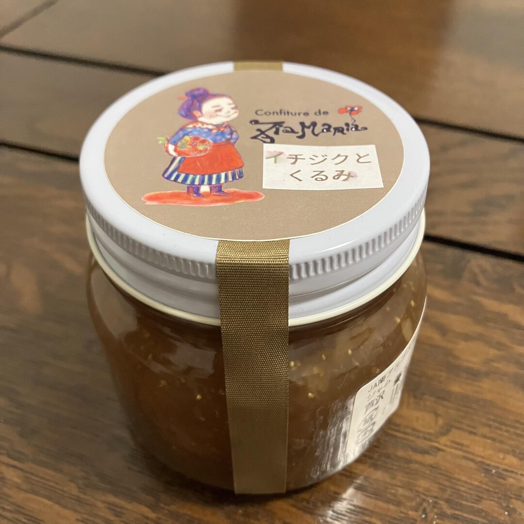 北岳帰りの戦利品3。 イチジクとクルミっ... / Yujicさんのモーメント | YAMAP / ヤマップ