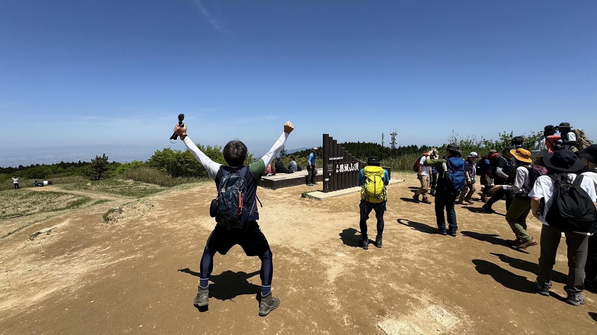 2024GW後半戦西日本遠征 day3⛰️大和葛城山 / ぴょんさんの葛城古道の活動データ | YAMAP / ヤマップ