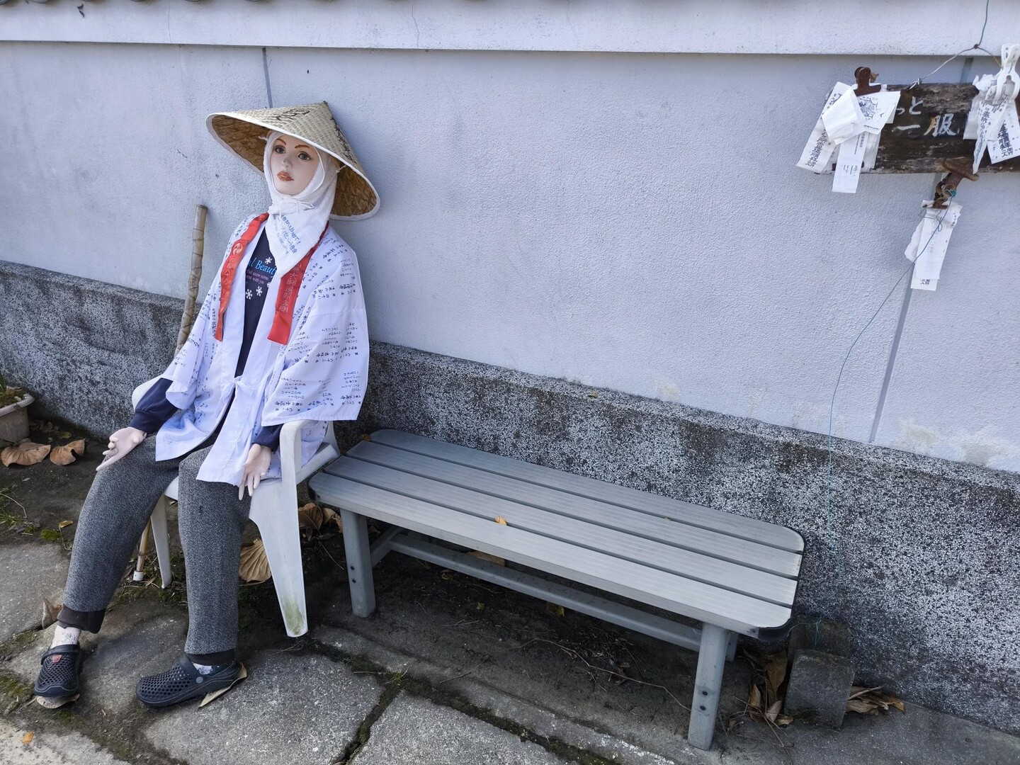 四国遍路 2 藤井寺 / Housaさんの四国遍路その1の活動日記 | YAMAP / ヤマップ