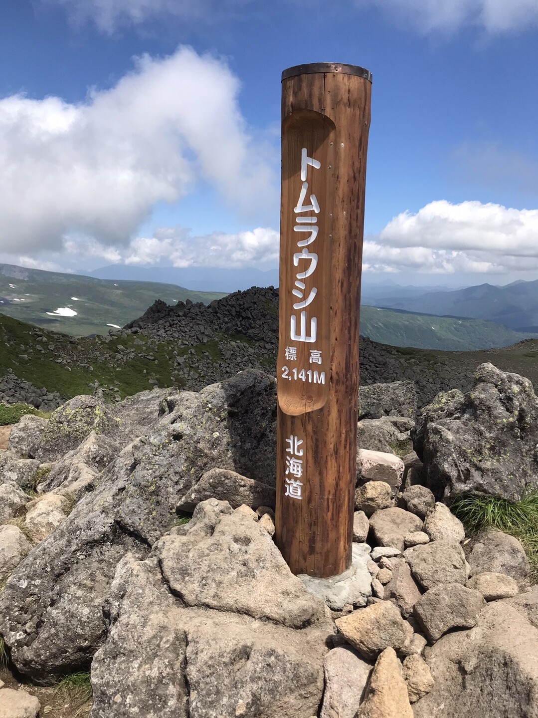 トムラウシ山 / maoさんの大雪山系・旭岳・トムラウシの活動データ | YAMAP / ヤマップ