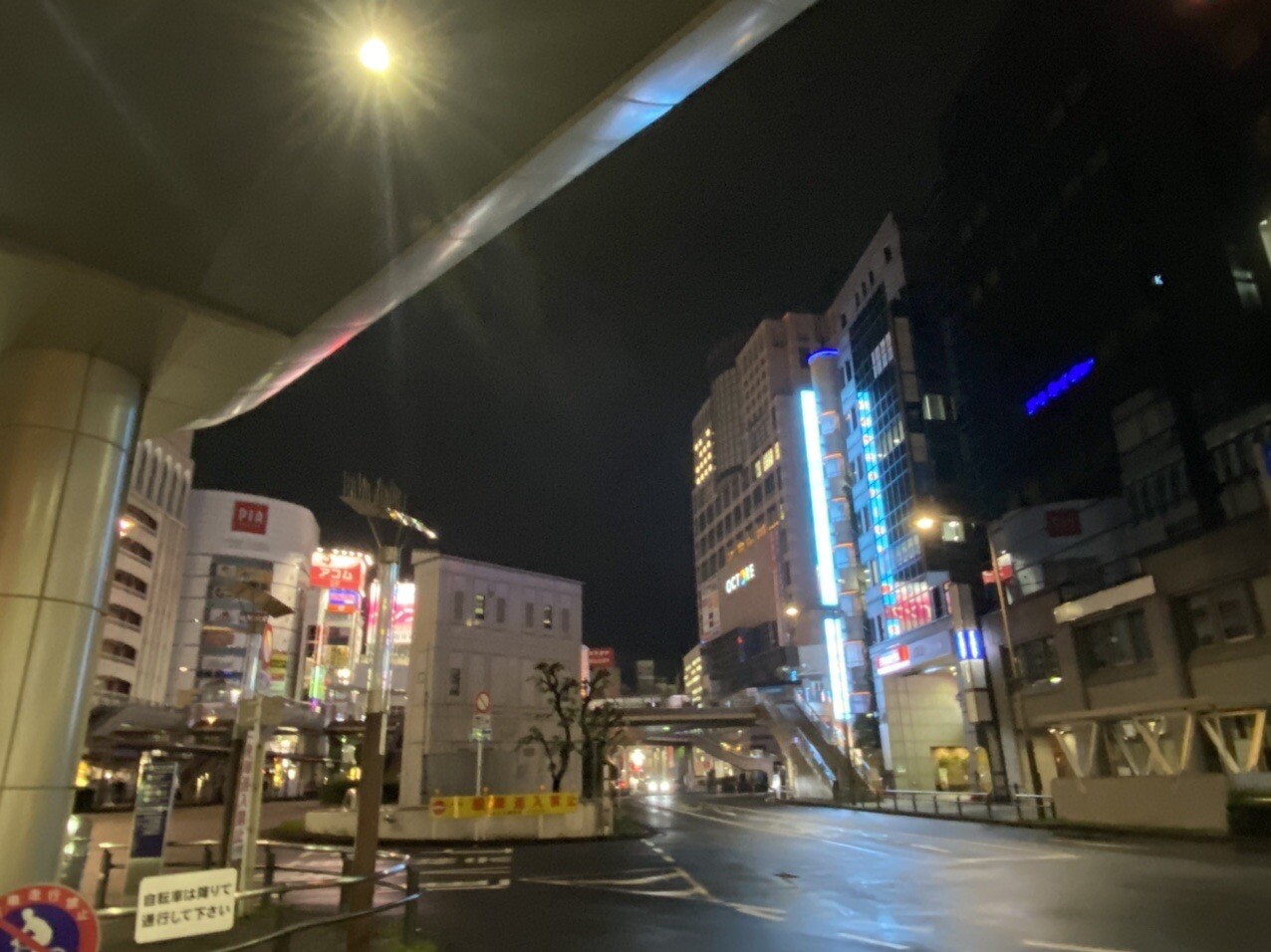 八王子ラン@1km 走る前にお弁当3つ食... / tatsu211comさんのモーメント | YAMAP / ヤマップ