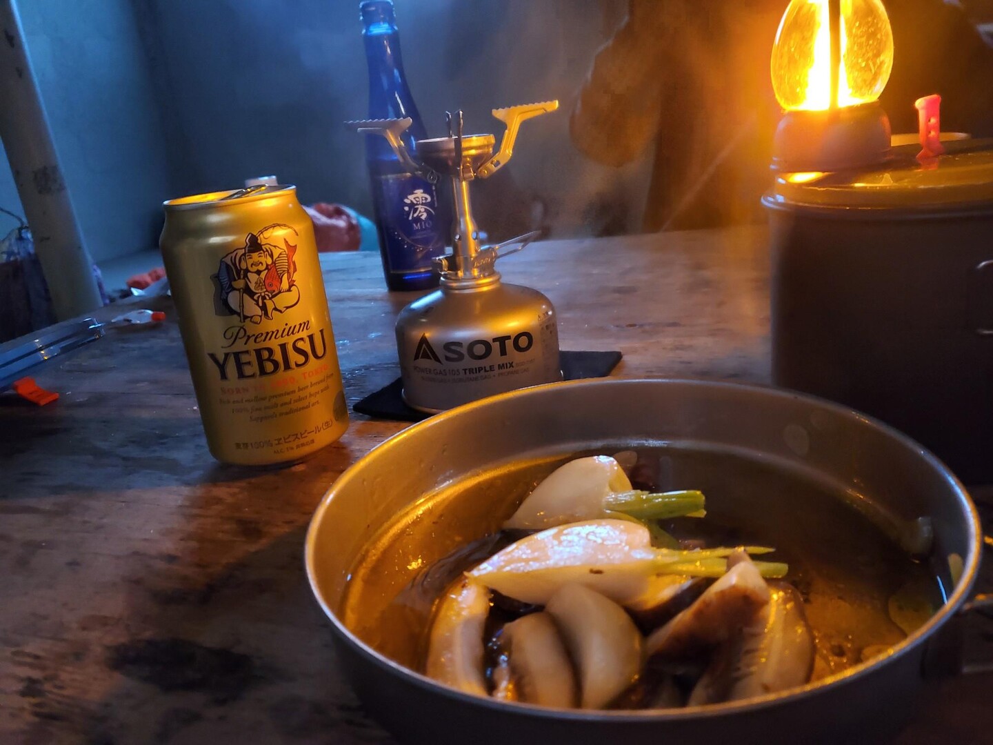 福智山 / haruruさんの福智山・尺岳・雲取山の活動データ | YAMAP / ヤマップ