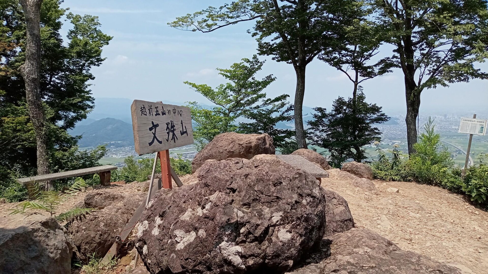 文殊山 / MILKさんの文殊山の活動データ | YAMAP / ヤマップ