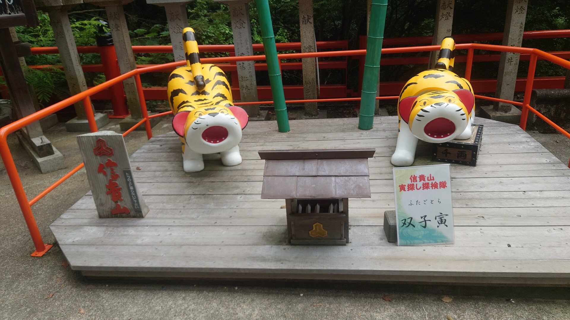 信貴山・高安山トレイルランニング / GooDさんの生駒山・神津嶽・大原山の活動データ | YAMAP / ヤマップ