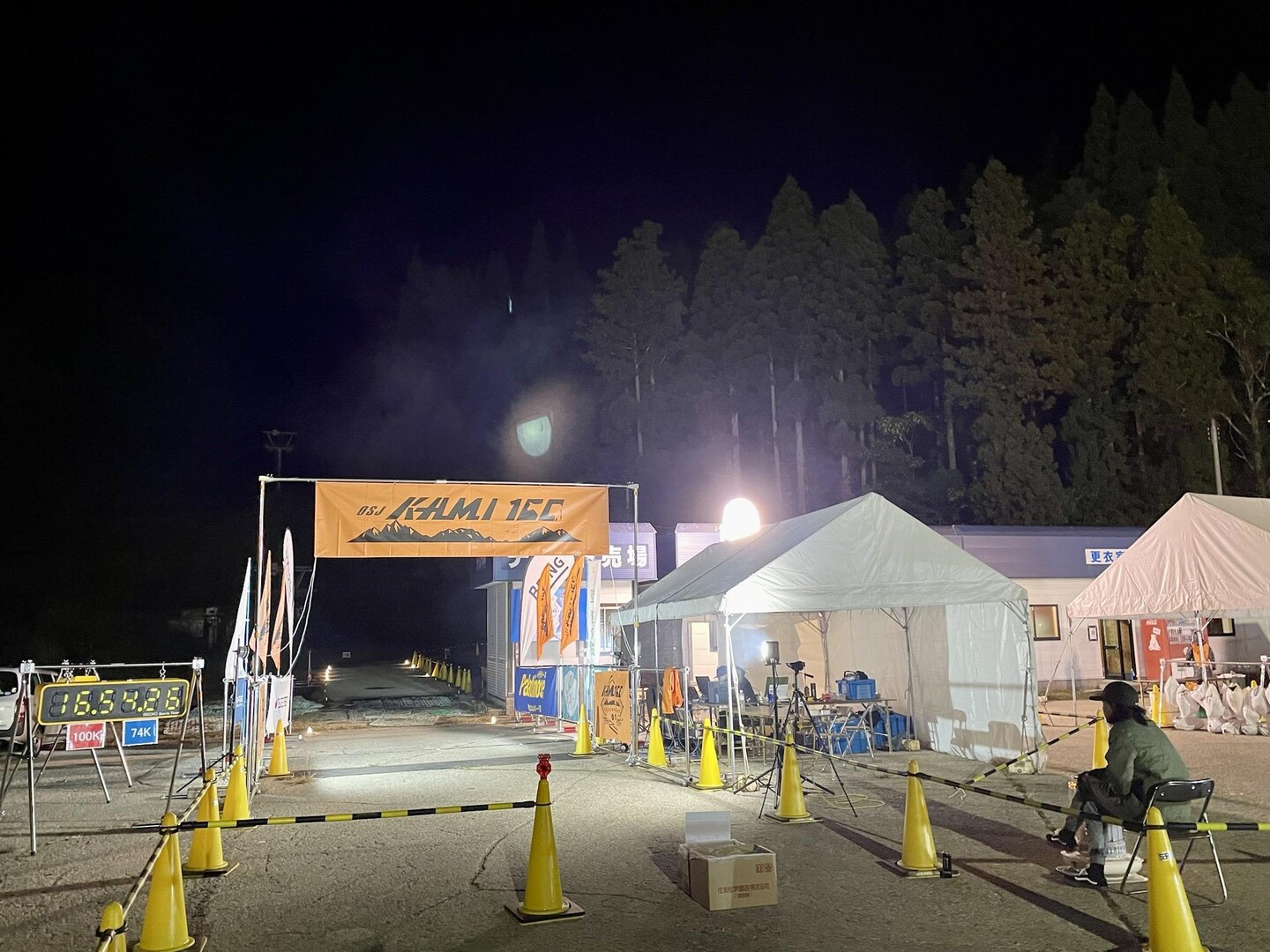 OSJ KAMI 100（2024） / りゅりゅさんの氷ノ山（須賀ノ山）・鉢伏山・瀞川山の活動データ | YAMAP / ヤマップ