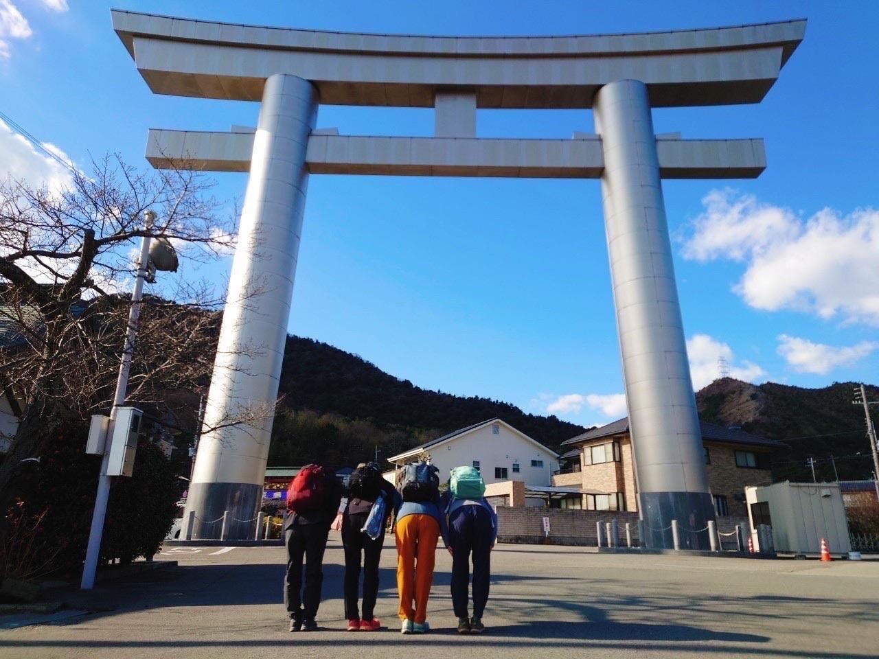 別所奥山・鷹ノ巣山・長尾奥山・高御位山 / tenさんの高御位山・播磨アルプスの活動データ | YAMAP / ヤマップ
