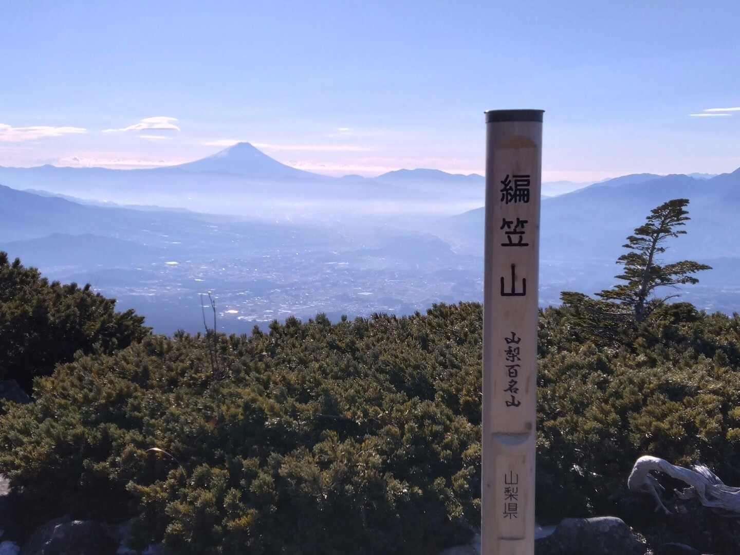 雪のない八ヶ岳・編笠山へ。 12月も半分... / Kmk-Nさんのモーメント | YAMAP / ヤマップ