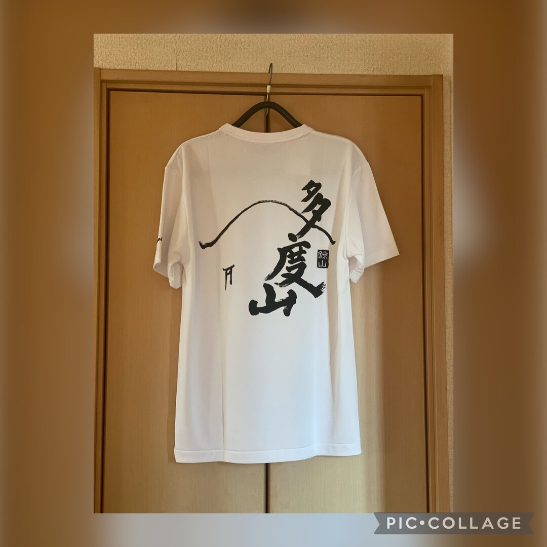 今、三重県の多度山が激アツ‼️ 低山なが... / shinoさんのモーメント | YAMAP / ヤマップ