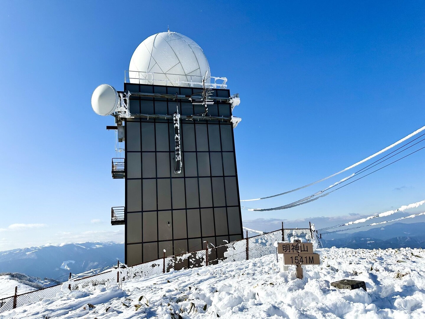 中津山(明神山) / keepさんの中津明神山の活動データ | YAMAP / ヤマップ