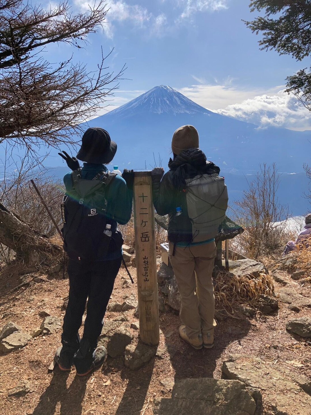 毛無Tで毛無山&十二ヶ岳 / emi.sanさんの節刀ヶ岳・破風山・足和田山の活動データ | YAMAP / ヤマップ