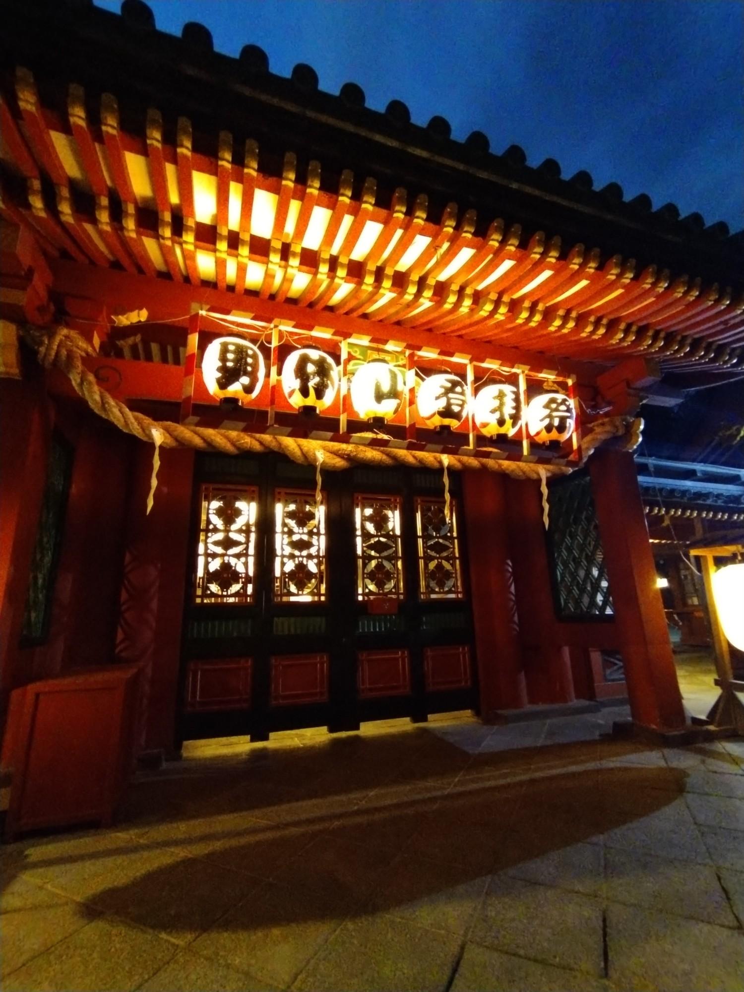 男体山 / moxさんの男体山の活動データ | YAMAP / ヤマップ