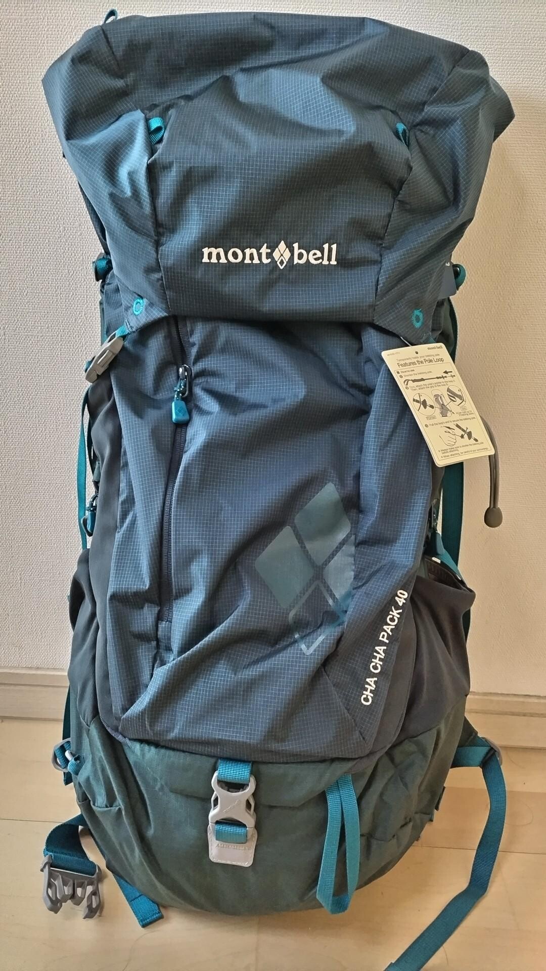 奥さんが12年間、使いこんだ、グレゴリー... / モロキニさんのモーメント | YAMAP / ヤマップ