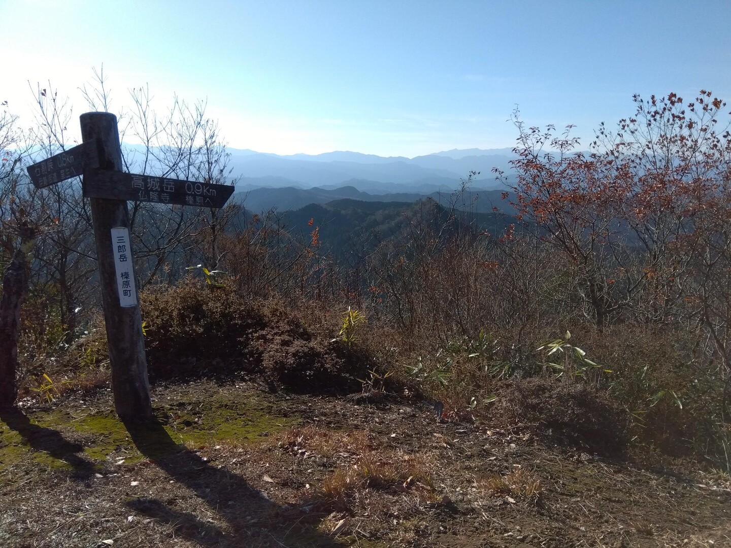 高城岳・三郎岳 / chica de montañaさんの住塚山・兜岳・鎧岳の活動データ | YAMAP / ヤマップ