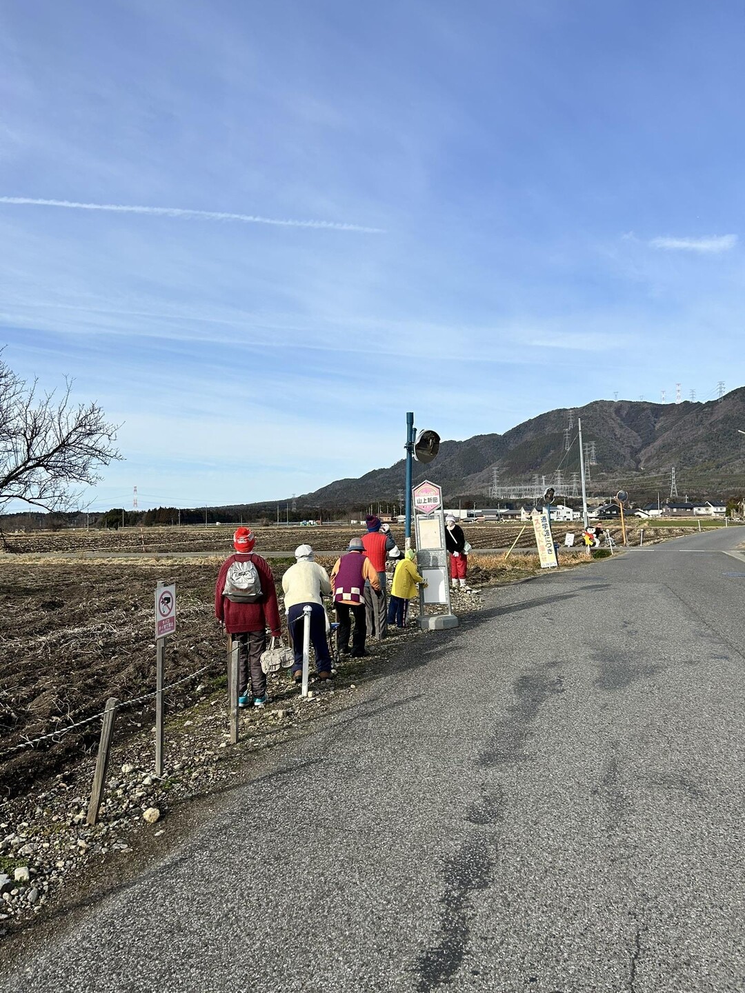 大量のカカシに遭遇 / macoさんのモーメント | YAMAP / ヤマップ