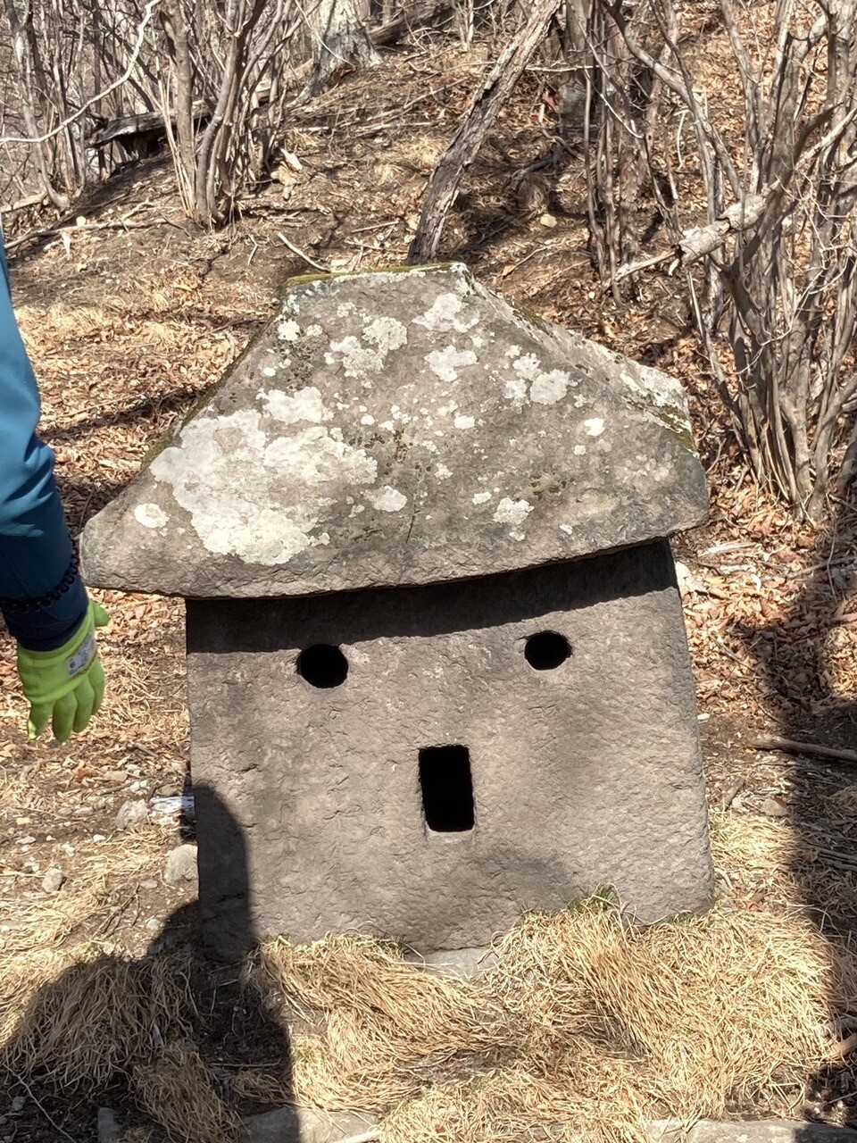 子持山・浅間山 / kazuponさんの子持山の活動データ | YAMAP / ヤマップ