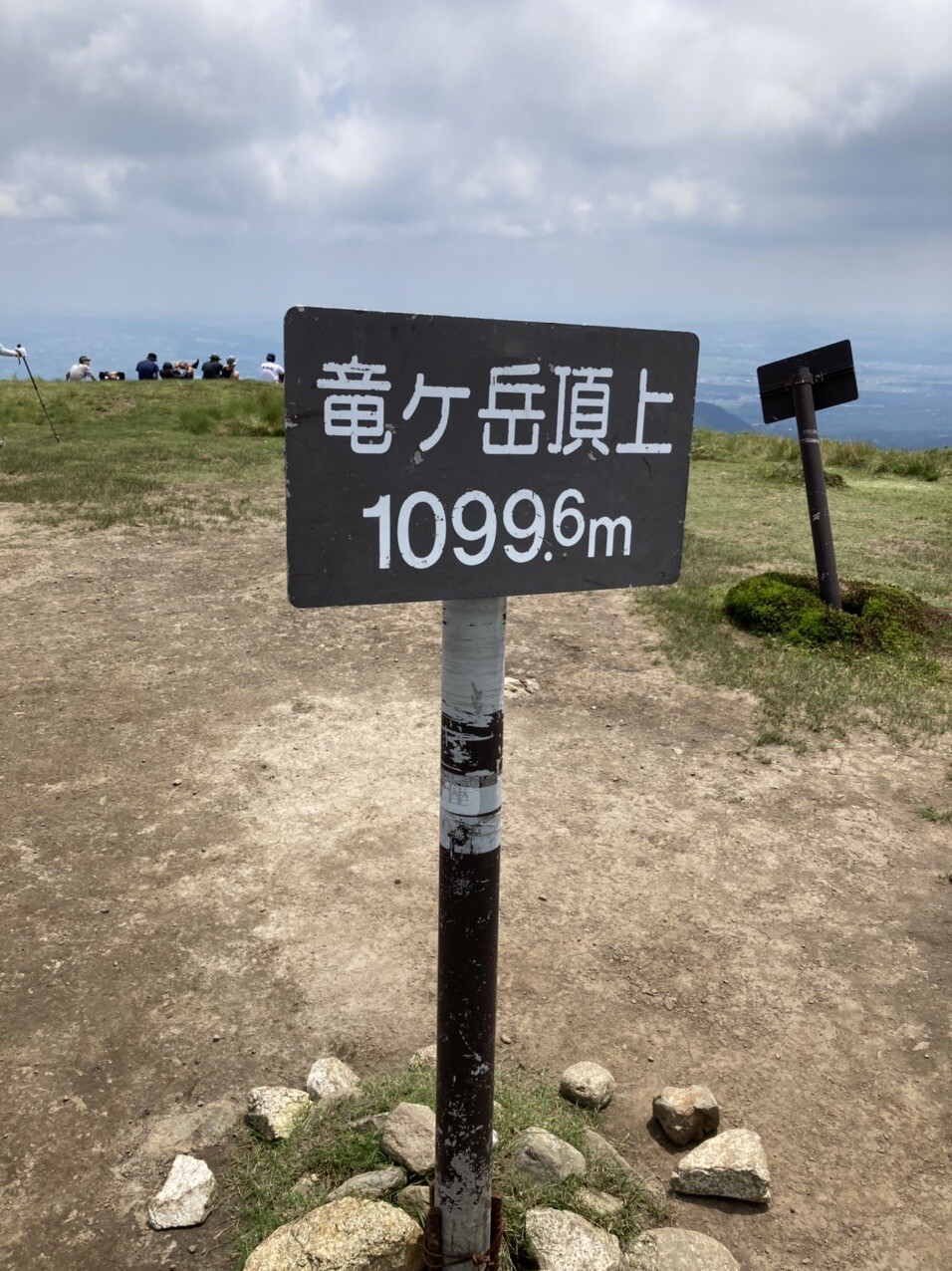 竜ヶ岳・クラ / naruさんの竜ヶ岳の活動データ | YAMAP / ヤマップ