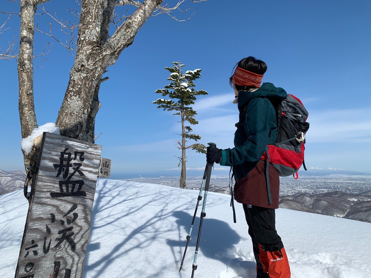 seiのページ | YAMAP / ヤマップ