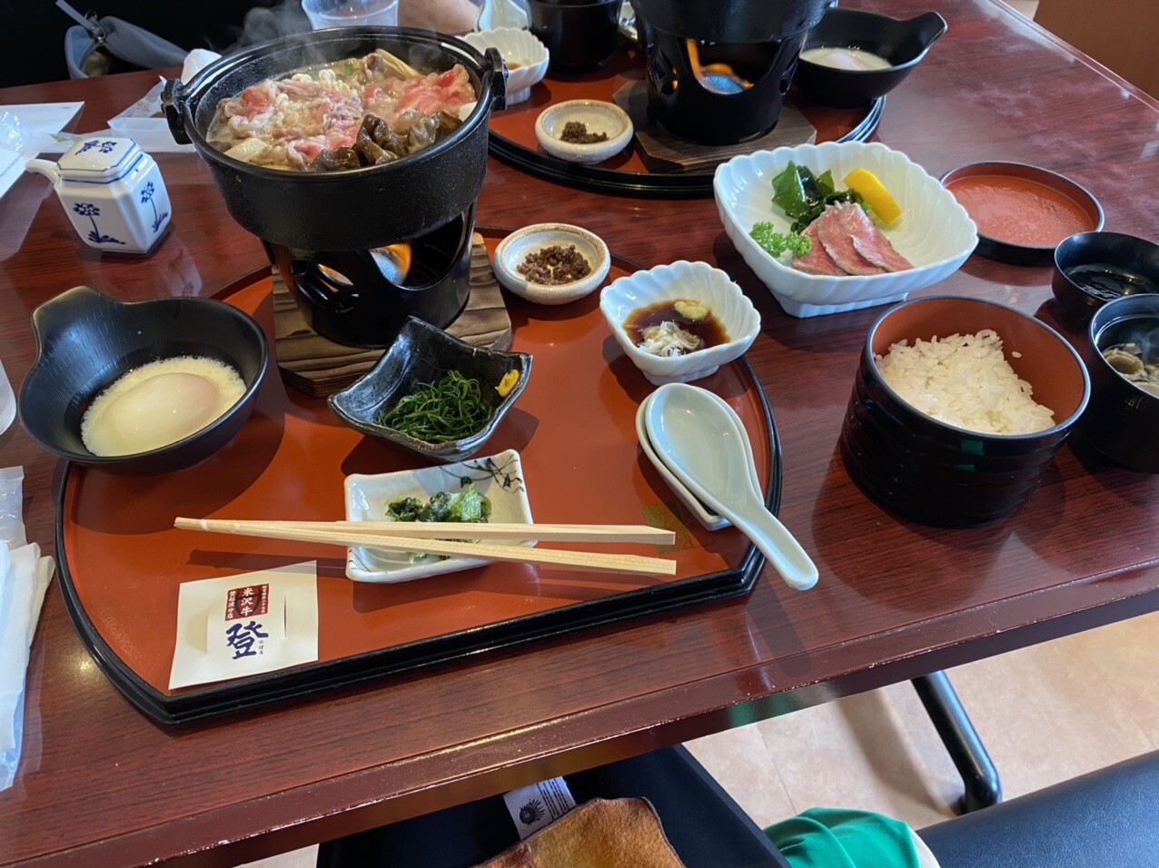 またまたクーポンで米沢牛、牛づくしを50... / Lilyさんのモーメント | YAMAP / ヤマップ