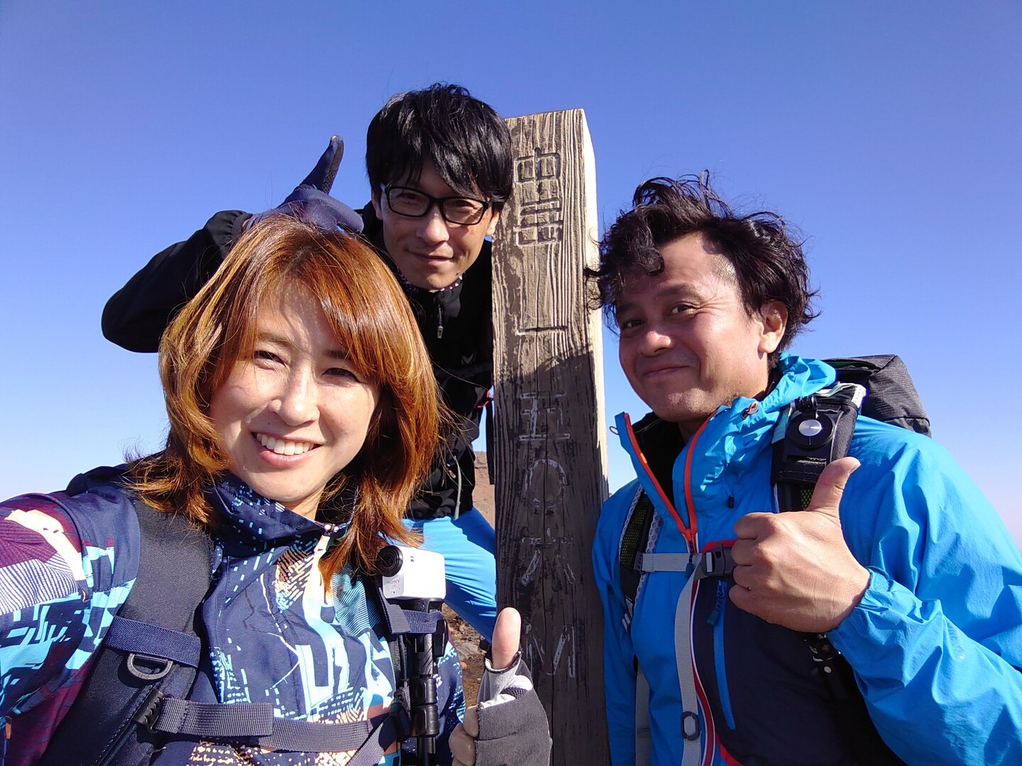 登山You Tubeトーキングマウンテン... / AKIさんのモーメント | YAMAP / ヤマップ