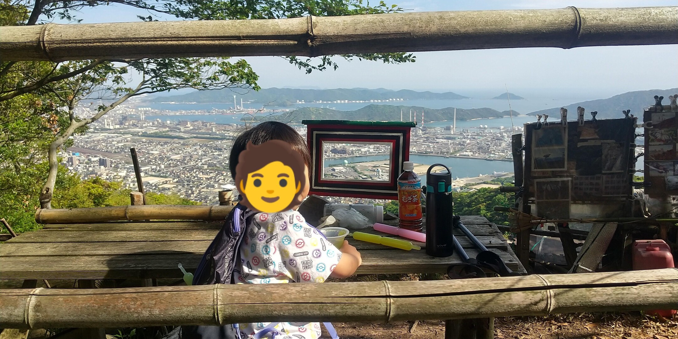 嶽山 孫と山歩 R5-29 / Zatoさんの嶽山・若山・四熊ヶ岳の活動データ | YAMAP / ヤマップ