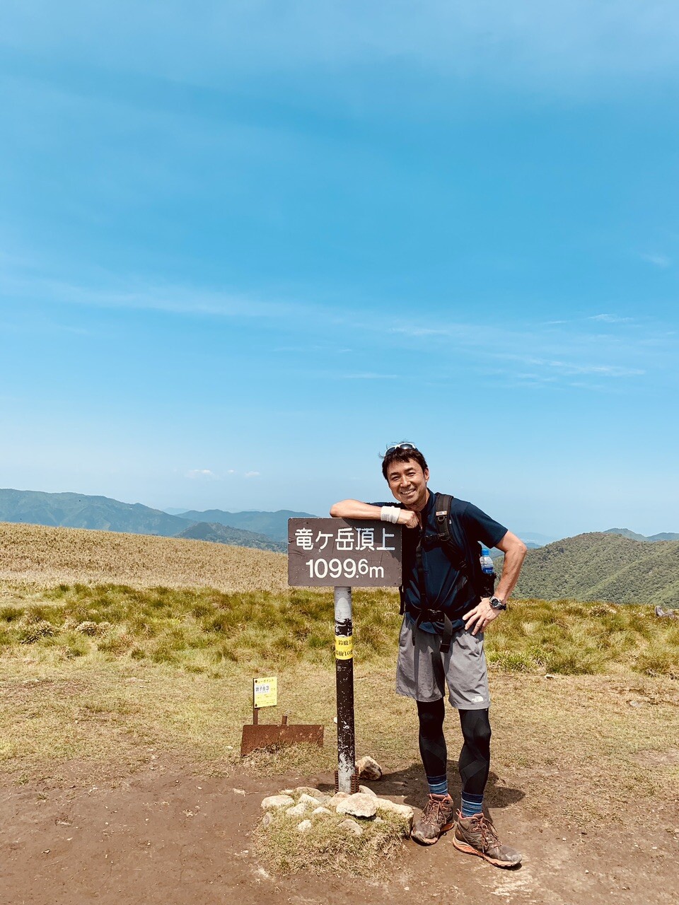 ☆kazushi☆のページ | YAMAP / ヤマップ