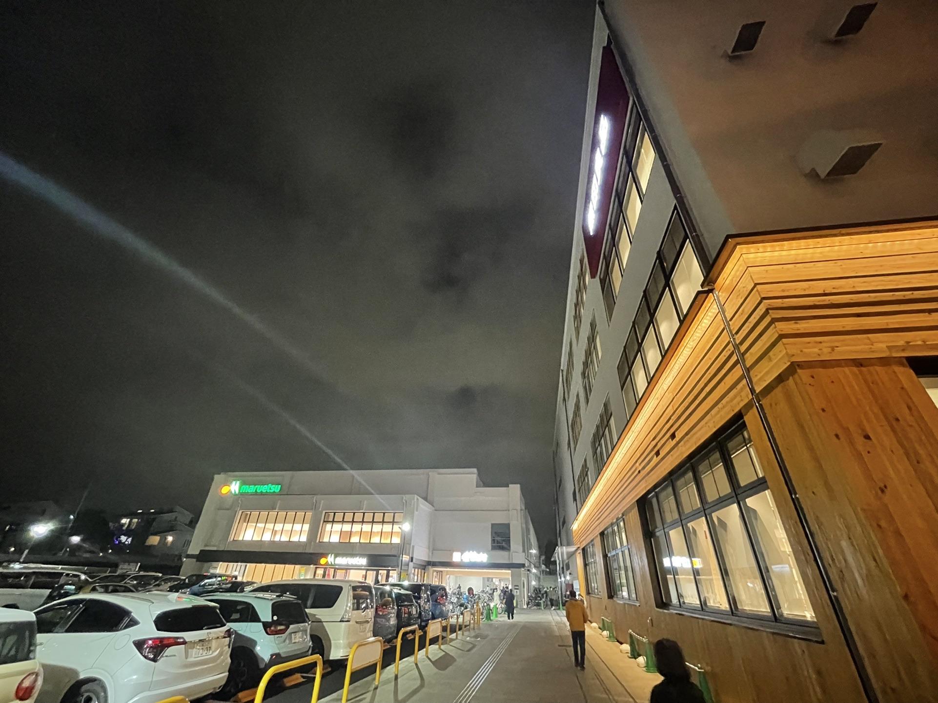 要町→池袋 巡回。 https://w... / hideshanさんのモーメント | YAMAP / ヤマップ