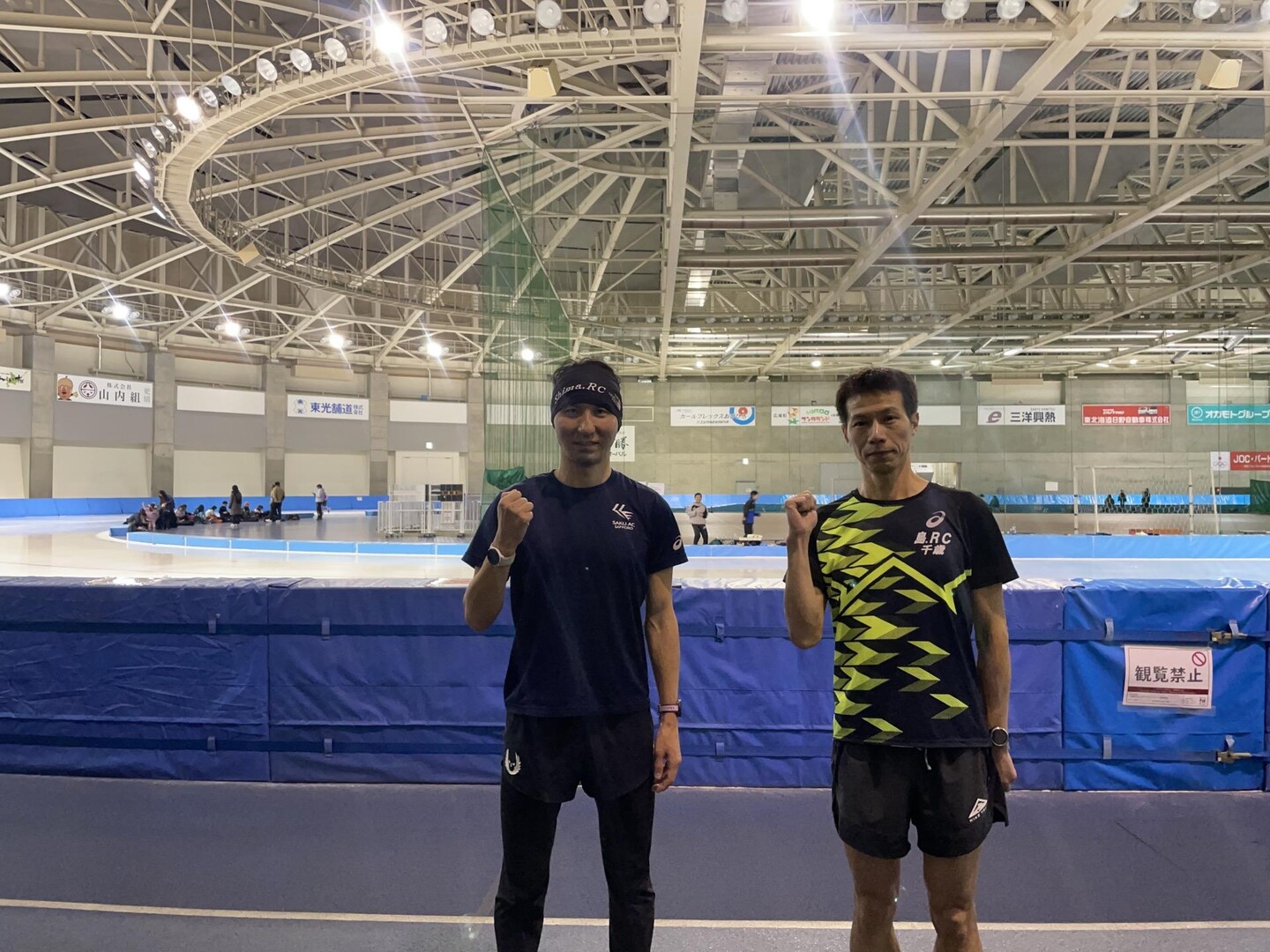 十勝オーバル5000m @3’40ペース走 / 島ちゃん(島.RC)🌈さんの帯広市の活動データ | YAMAP / ヤマップ