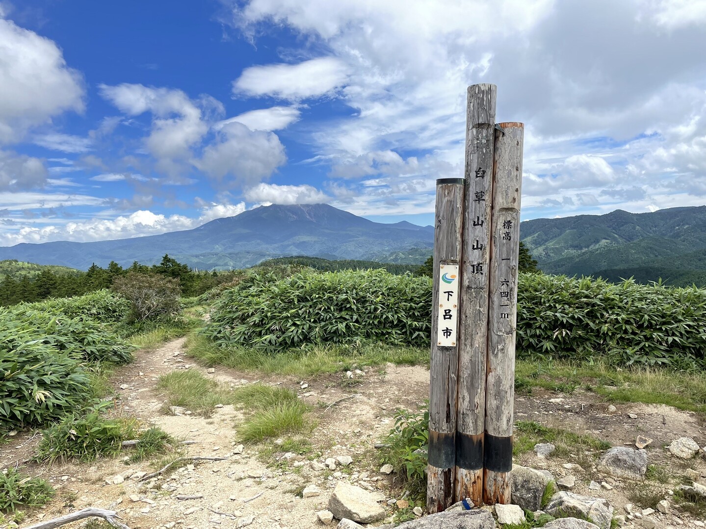 白草山 / zeroさんの白草山・寺田小屋山の活動データ | YAMAP / ヤマップ