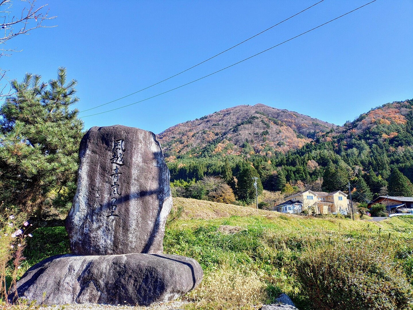 風越の頭・風越山 / 305さんの木曽駒ヶ岳・空木岳・越百山の活動日記 | YAMAP / ヤマップ