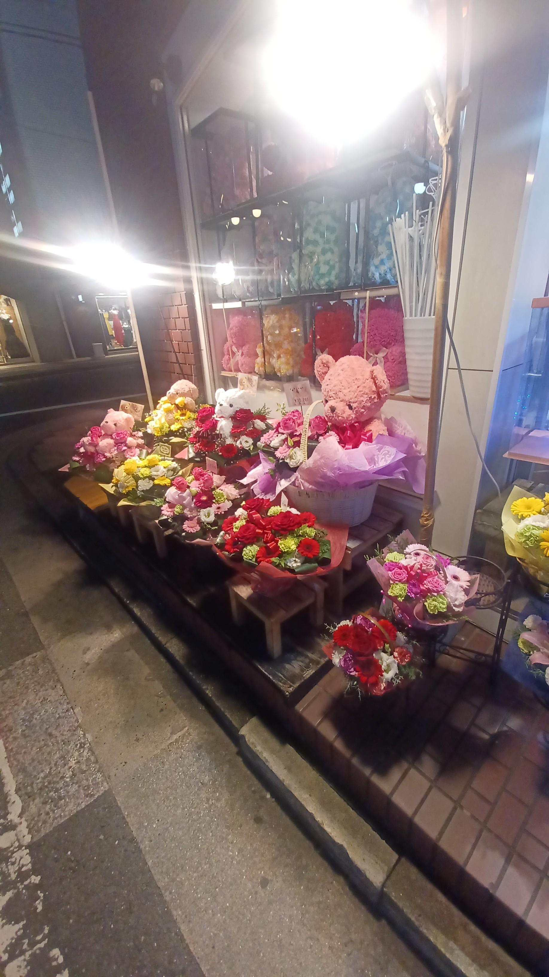 『真夜中のお花屋さん💐』 中洲にはい... / マロさんのモーメント | YAMAP / ヤマップ