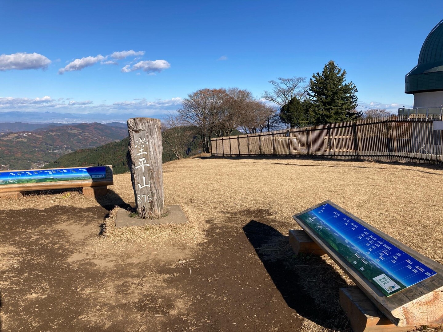 堂平山 #2〜🏃‍♂️プチトレラン😀 / taoさんの堂平山・笠山（乳房山）・大霧山の活動日記 | YAMAP / ヤマップ