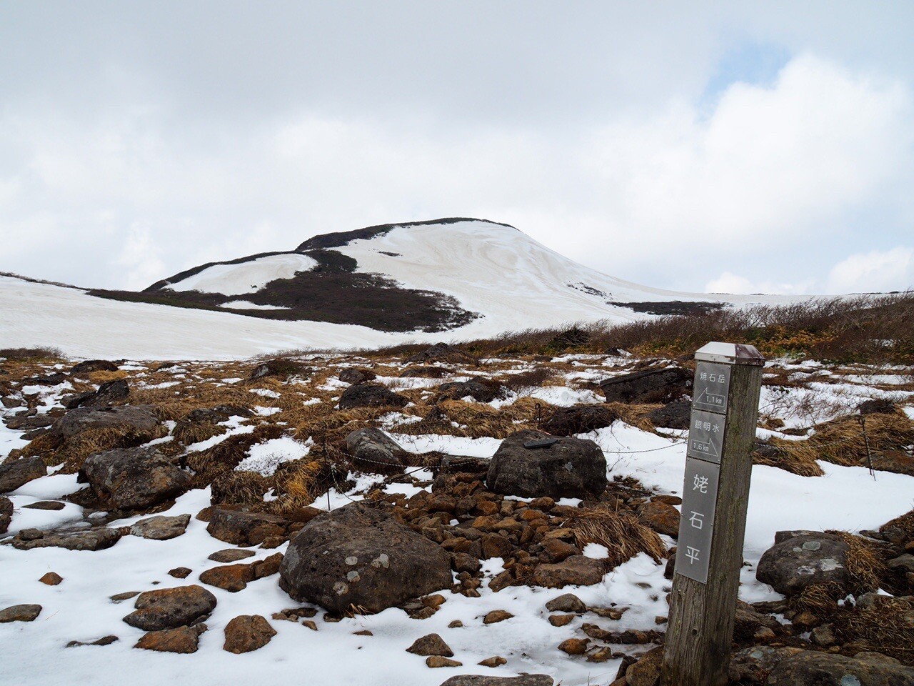2021-05-04 焼石岳⛰ / Shuyaさんの焼石岳・兎森山・鷲ヶ森山の活動データ | YAMAP / ヤマップ