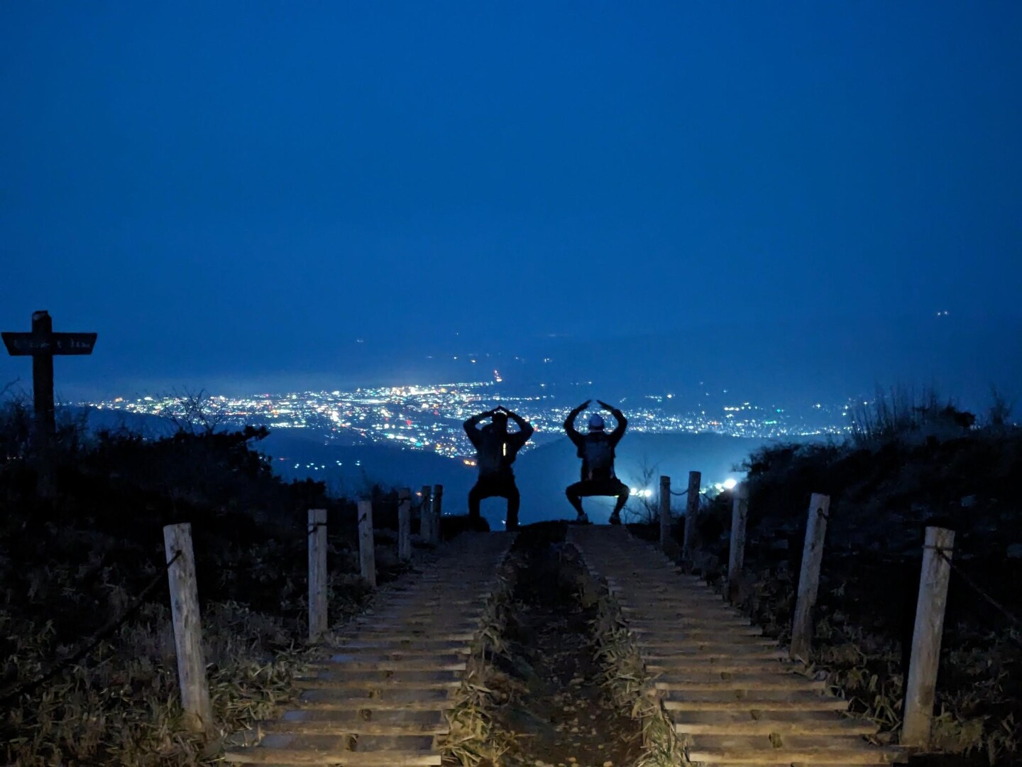 深夜の塔ノ岳で🌠 / emi.sanさんの塔ノ岳・丹沢山・蛭ヶ岳の活動データ | YAMAP / ヤマップ