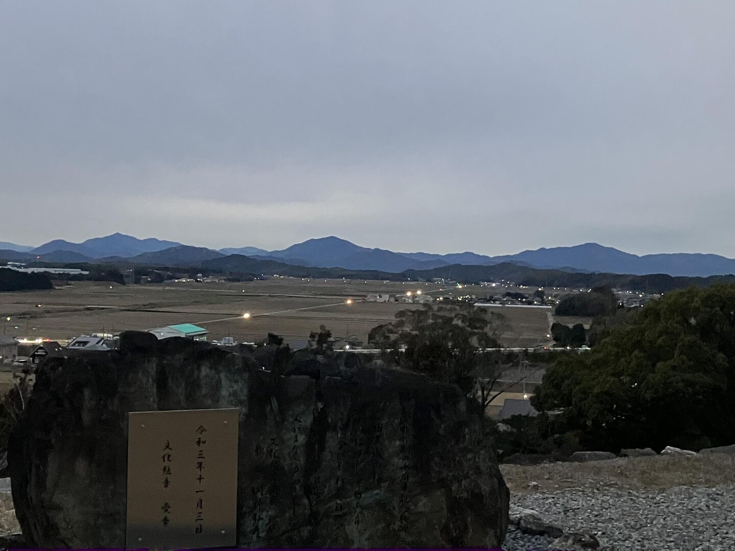 田丸城跡と周辺ウォーキング(夕焼けが😂) / issanさんのウォーキングの活動日記 | YAMAP / ヤマップ