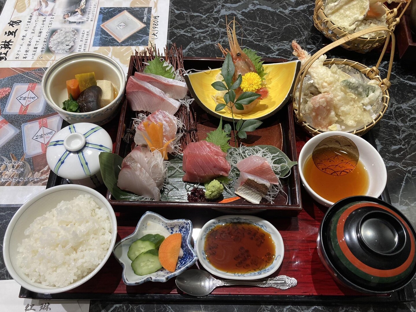 「日々の食事の大切さ」 二回目のコロナ感... / tae0218さんのモーメント | YAMAP / ヤマップ