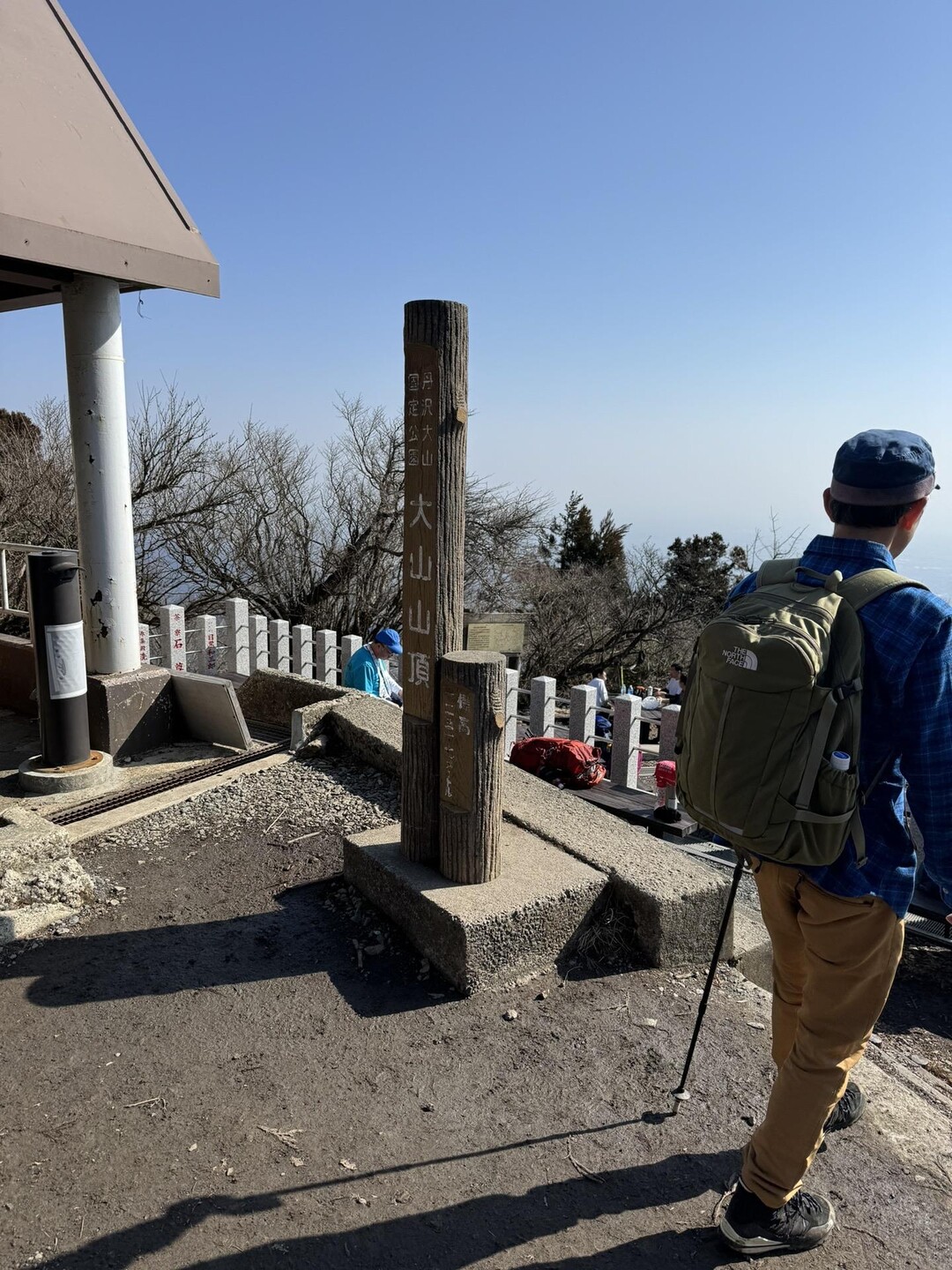 LOWA初登山 大山 / hideさんの大山の活動データ | YAMAP / ヤマップ