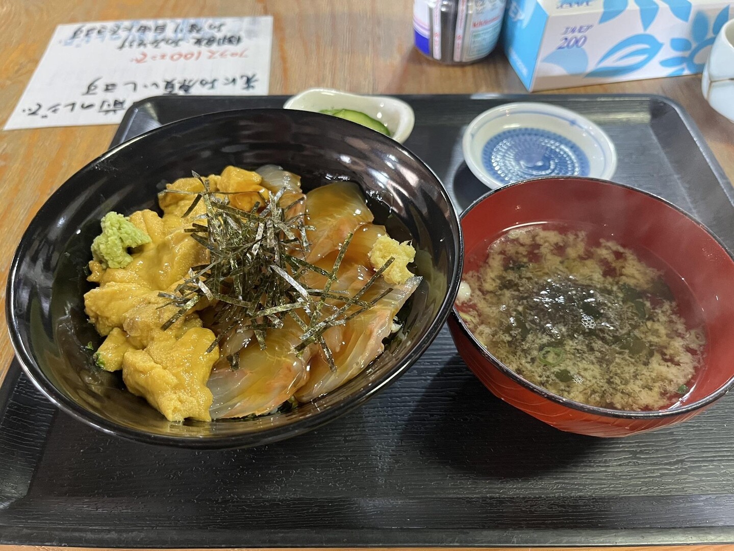世界遺産だけじゃない☆ Day3 1st 蟶山・白神岳 / タカーニョさんの白神岳・蟶山・大峰岳の活動データ | YAMAP / ヤマップ