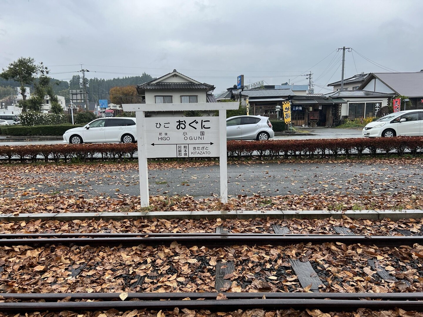 ASOロゲイニング2022-2022-11-19 / akkeyさんのASOロゲイニング2022の活動データ | YAMAP / ヤマップ