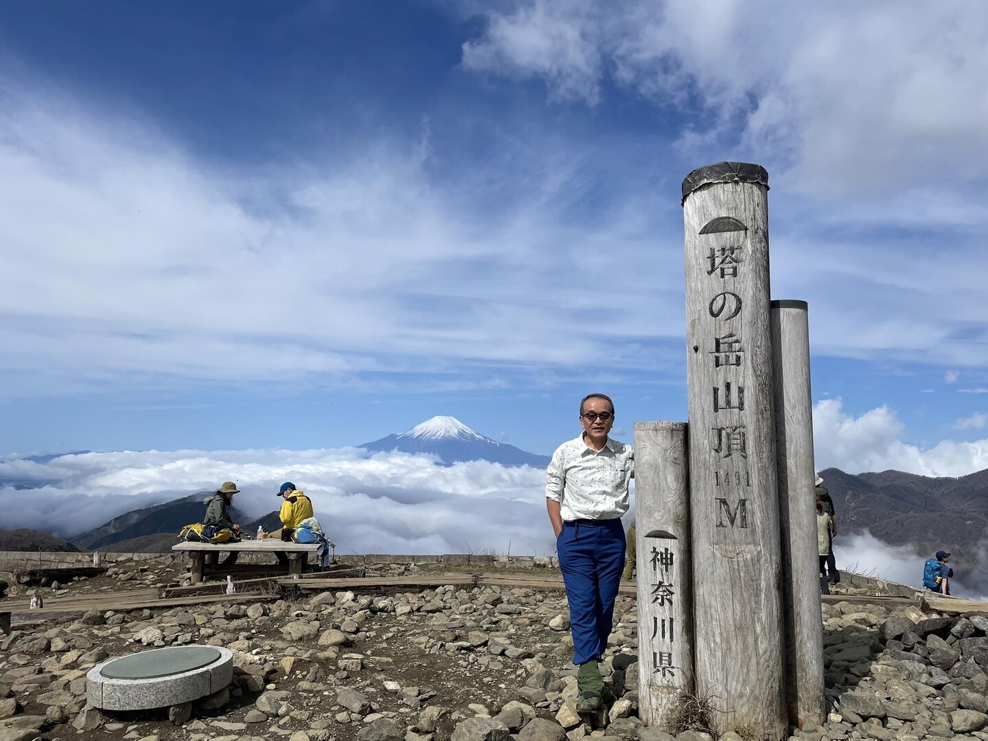 塔ノ岳（大倉尾根） / houjinoさんの丹沢山の活動データ | YAMAP / ヤマップ