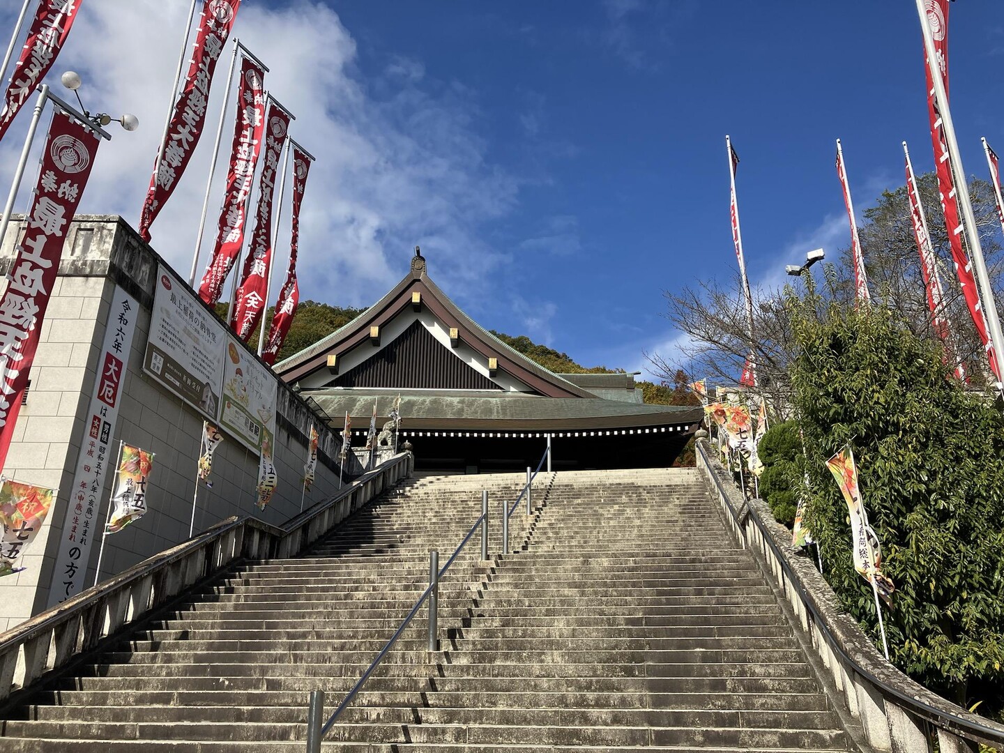 最上稲荷-2024-11-23 / てっとるさんのウォーキングの活動データ | YAMAP / ヤマップ