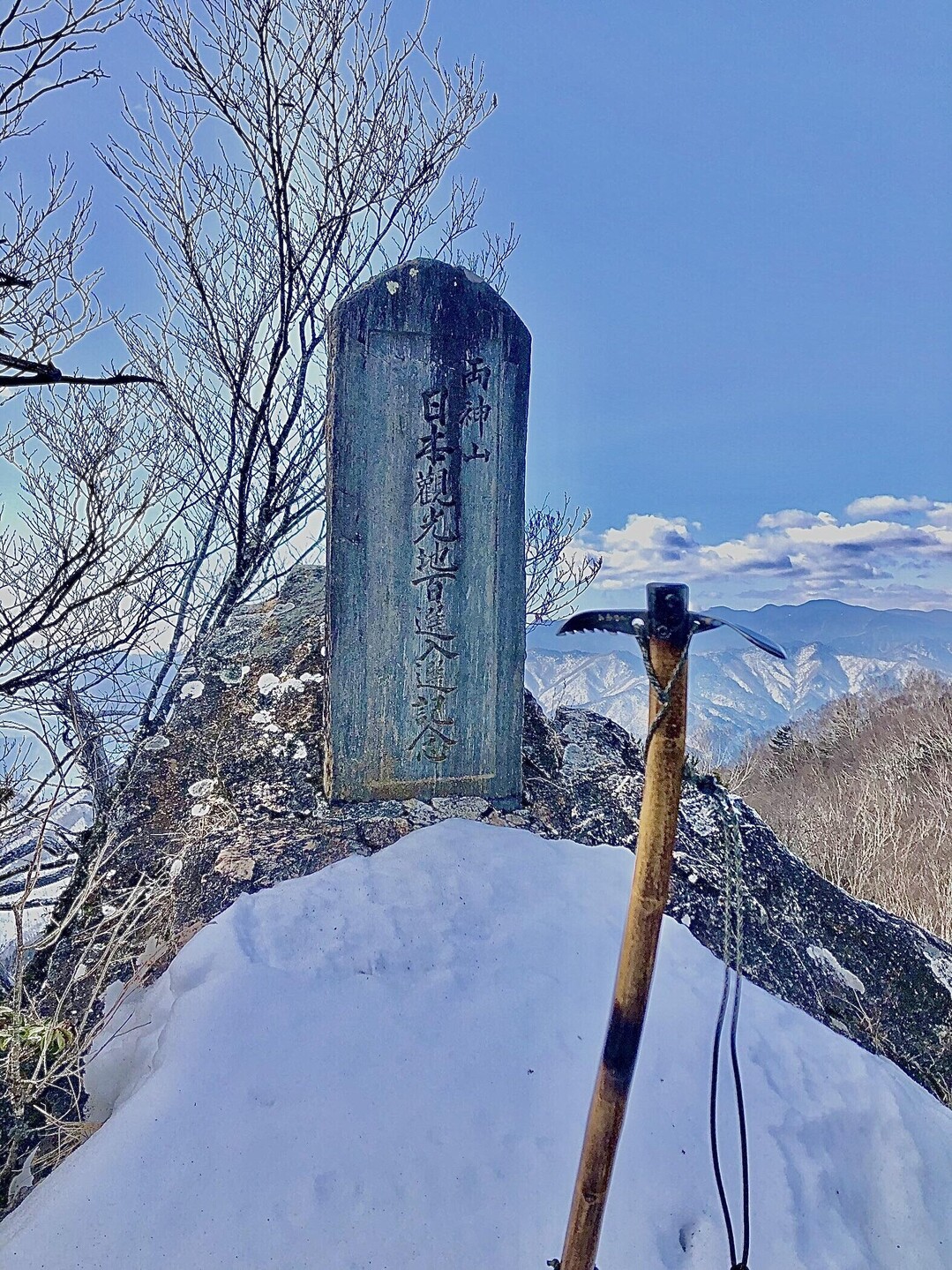 両神山 / IMOさんの両神山・諏訪山・二子山の活動データ | YAMAP / ヤマップ