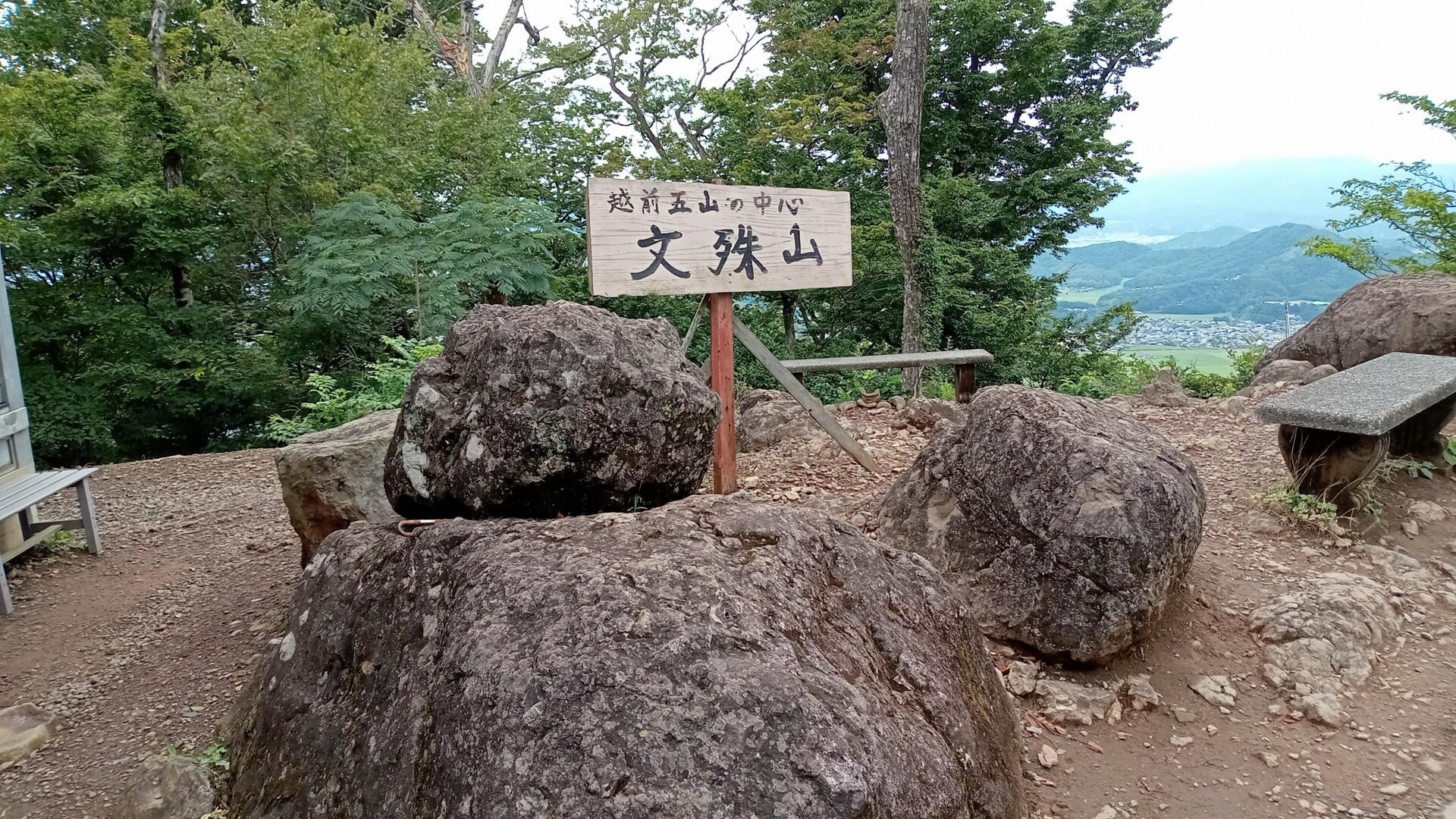 文殊山 / MILKさんの文殊山の活動データ | YAMAP / ヤマップ