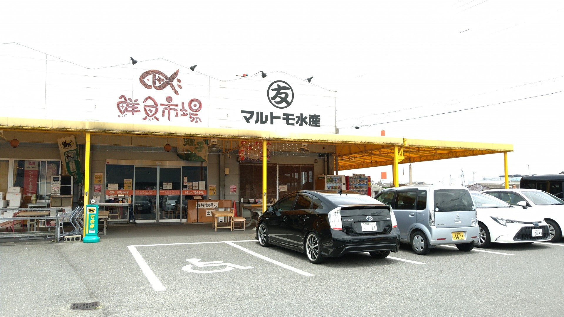 6/30から土小屋勤務がスタートして5日... / hiroko-s さんのモーメント | YAMAP / ヤマップ