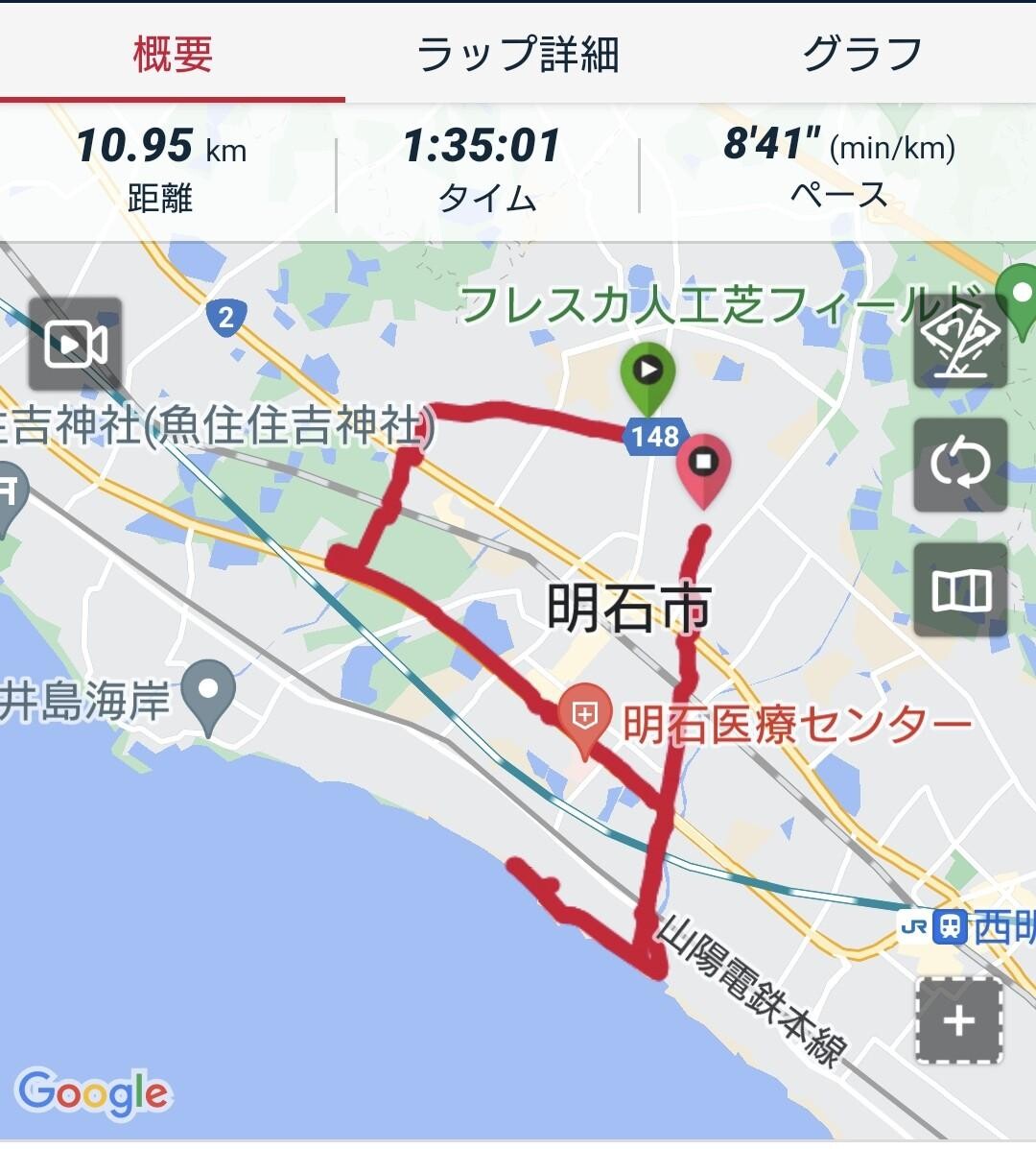 今日は10kmゆるランにチャレンジしまし... / カーボーさんのモーメント | YAMAP / ヤマップ