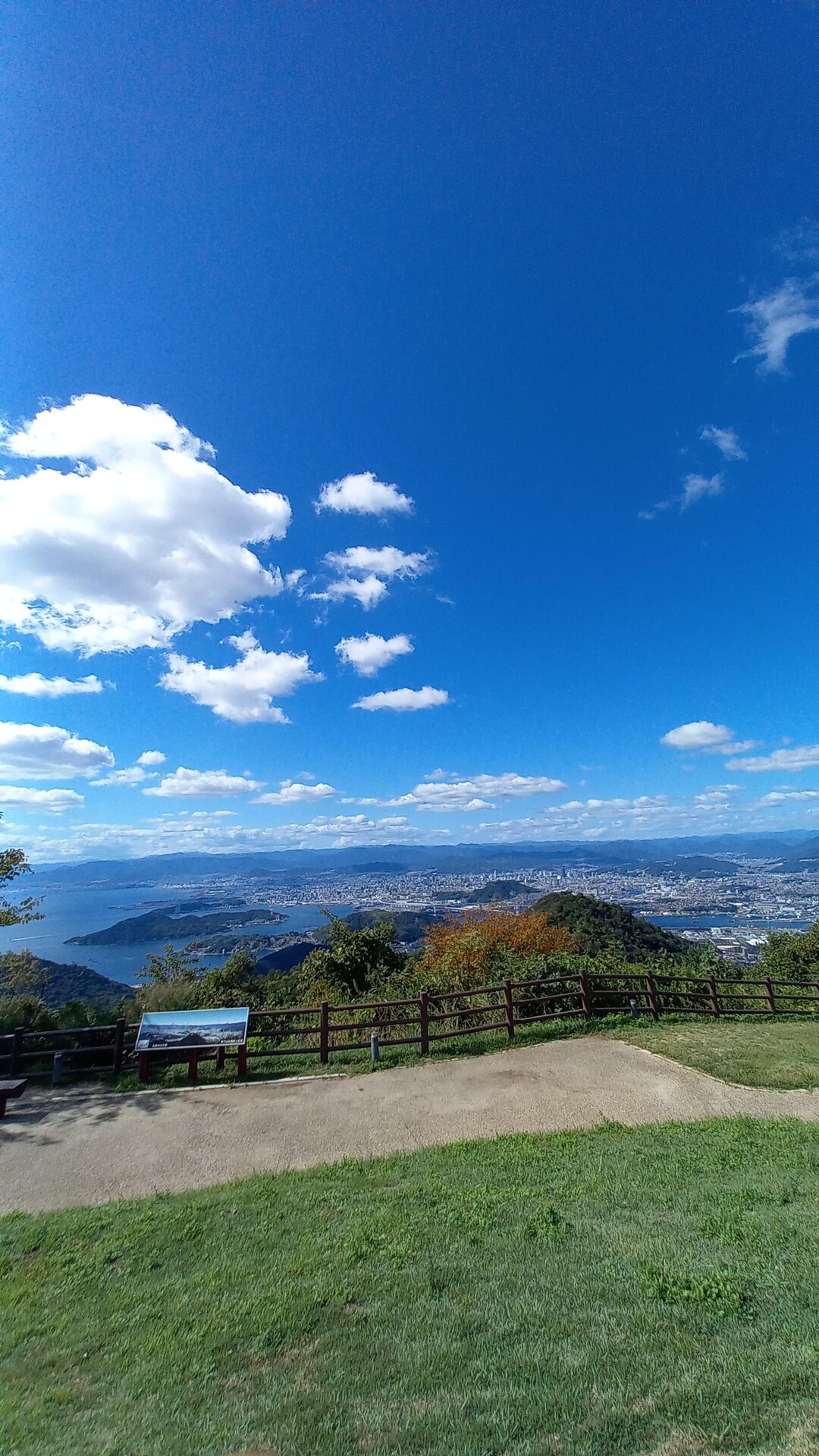 絵下山 / Yoyoさんの絵下山・天狗城山・森山の活動データ | YAMAP / ヤマップ
