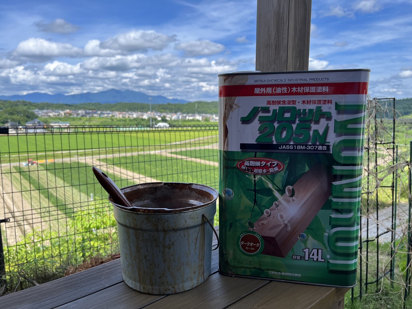 ツートンに 染まりしログの ポンポコリン... / Walkin' Bluesさんのモーメント | YAMAP / ヤマップ