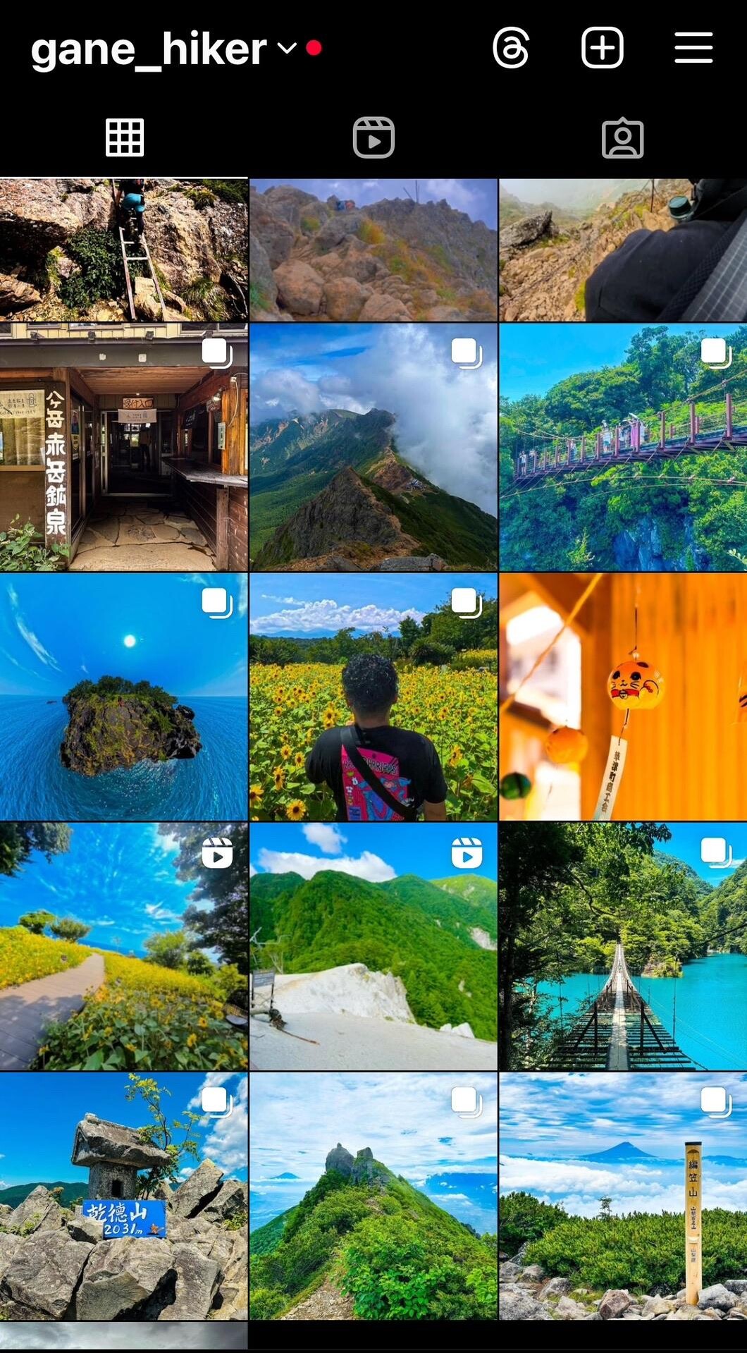 Instagram始めたので 登山中の動... / がねさんのモーメント | YAMAP / ヤマップ