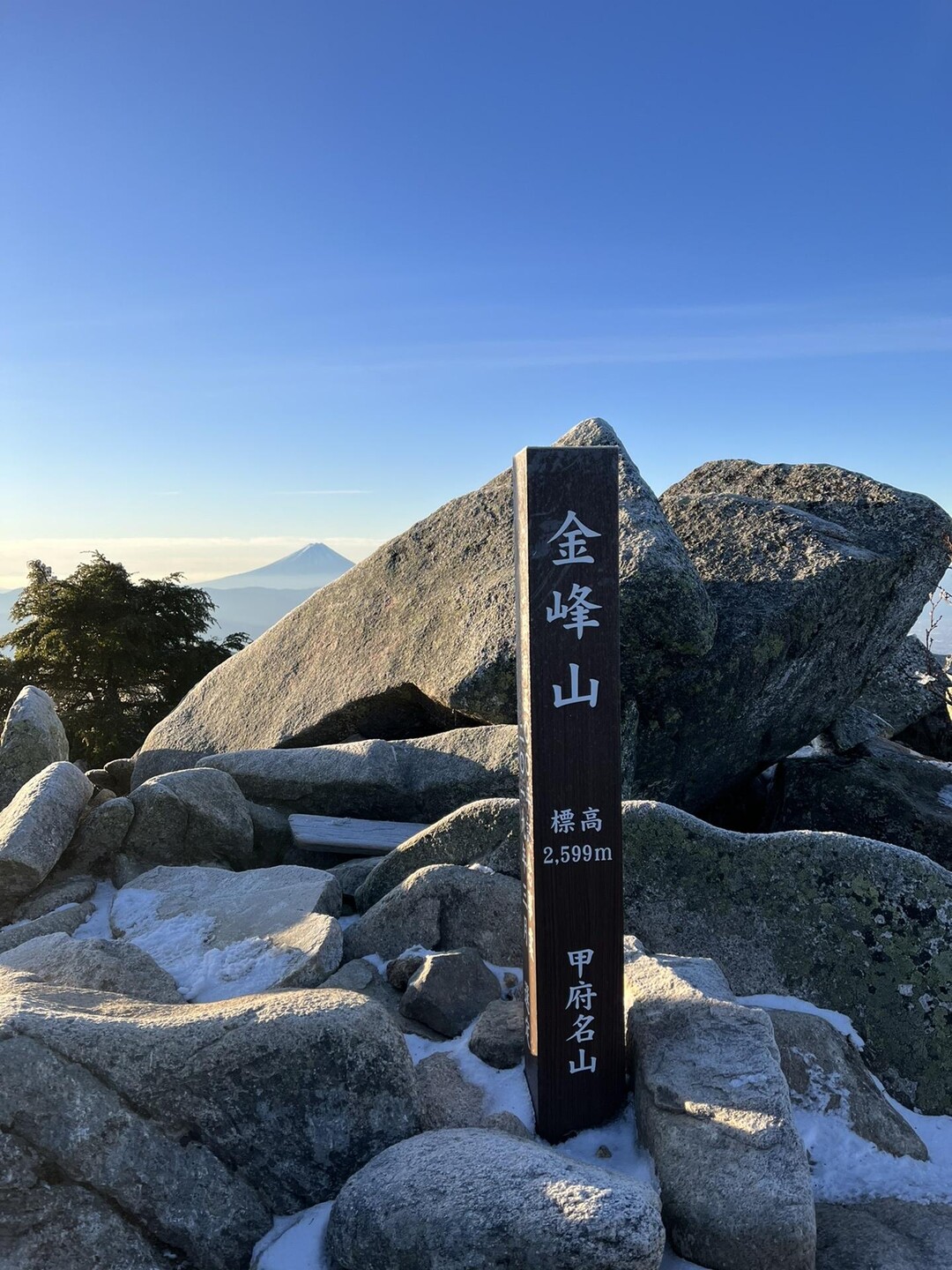 金峰山〜瑞牆山 縦走(百名山17.18/100) / takuさんの瑞牆山・金峰山の活動データ | YAMAP / ヤマップ