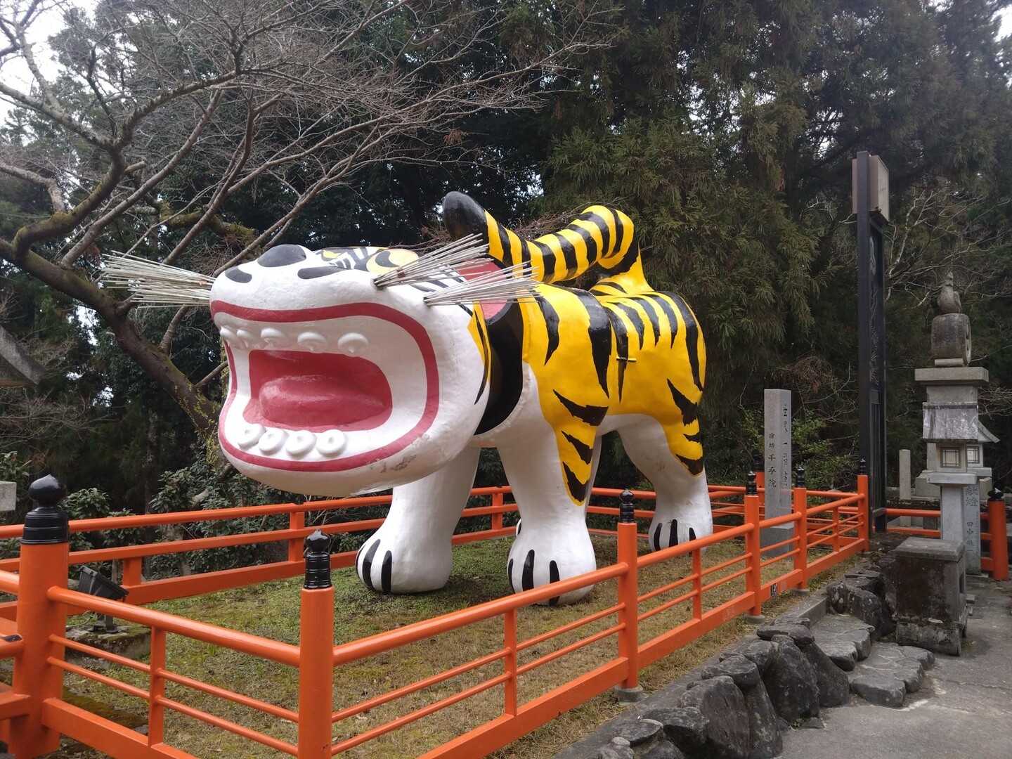 STM（瓢箪山駅→大原山→信貴山→王寺駅） / げんさんの生駒山・神津嶽・大原山の活動日記 | YAMAP / ヤマップ