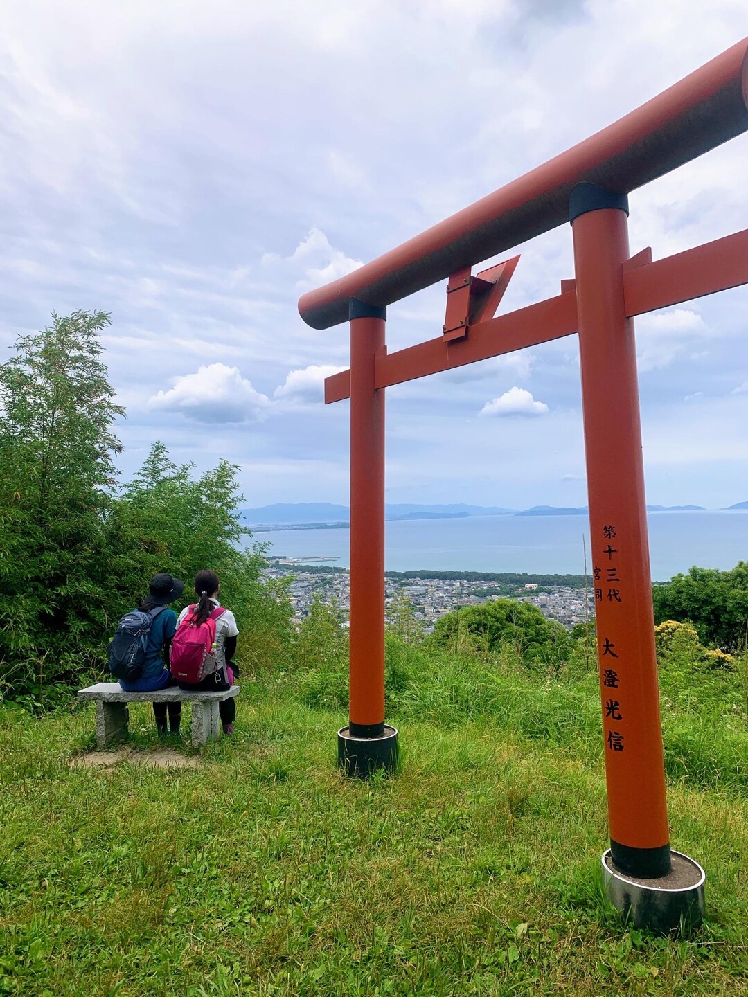 宮地山・在自山 / kayoさんの宮地山・在自山の活動データ | YAMAP / ヤマップ